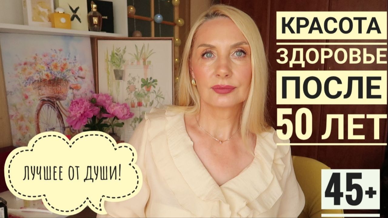 Разговор ОБО всём ! Две жены и любовница ! маникюр, фильмы, жизненно !Парфюмы новые  #randewoo
