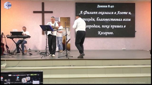 Прославление церковь ″Освобождение в Иисусе″