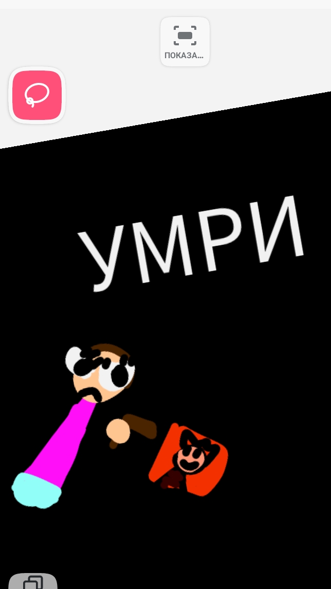 МЕСТЬ МЭТЬЮ КОРОЛЯ СТИХИЙ СЕРИЯ 5 СЕЗОН 2 (ФИНАЛ)