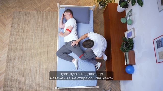 Какие упражнения можно делать с первых дней после инсульта