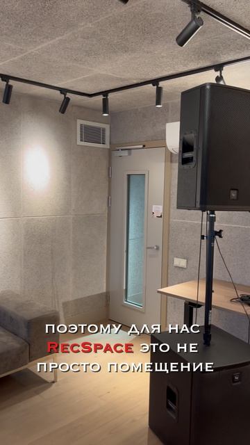 Хорошая студия не стоит на месте