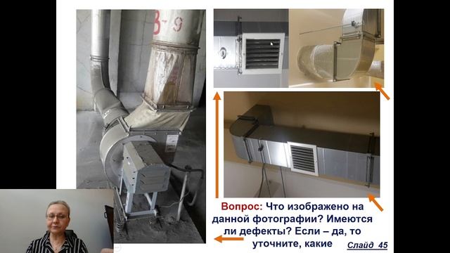 Обучение по программе повышения квалификации