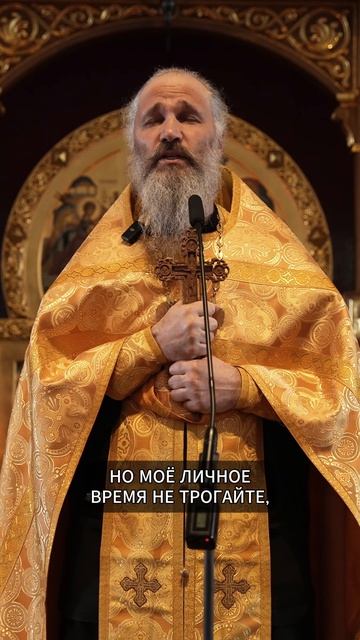 НЕ ТАК ПОСТУПАЛИ СВЯТЫЕ | ИЕРОМОНАХ ДАВИД | ВАЛААМСКИЙ МОНАСТЫРЬ #проповедь #вера #валаам
