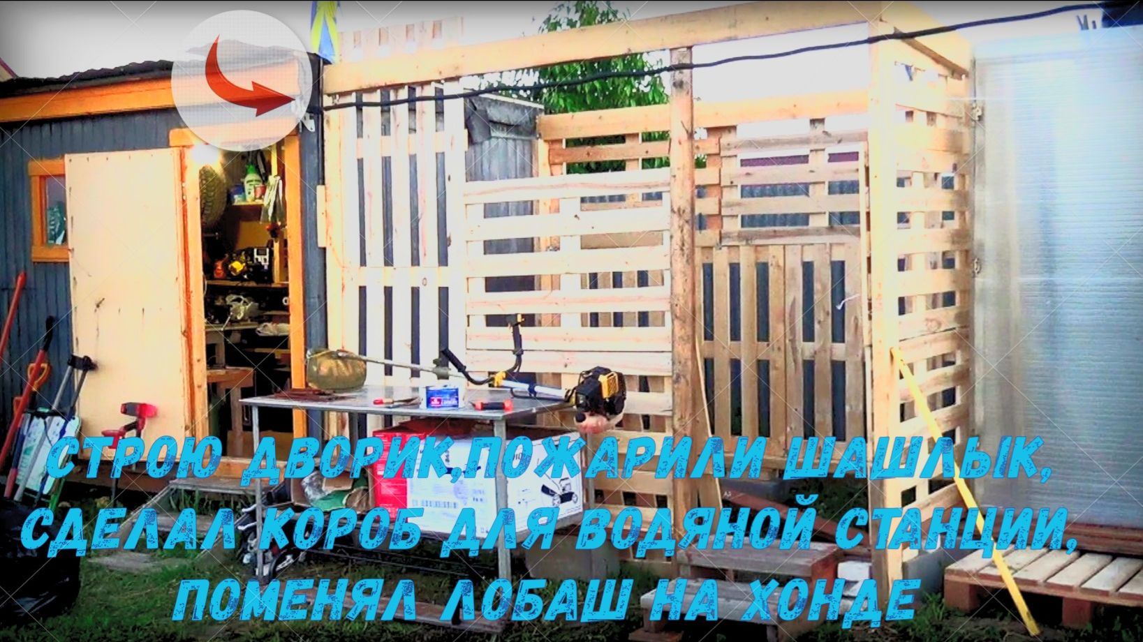 Наша жизнь с Юленькой