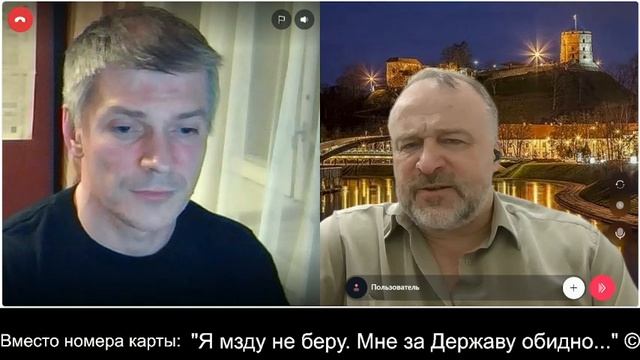 Истории не знаю, но спорить буду до усра... ч.2 2026-06-14