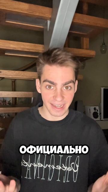 Новый шокирующий закон в Европе!