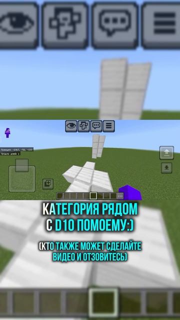 вы тоже сможете! :) #shorts