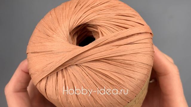 Fibra Natura Raffia 11624