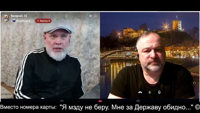 Всадники Апокалипсиса и Миротворец 2026-04-03