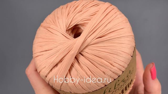Fibra Natura Raffia 11623