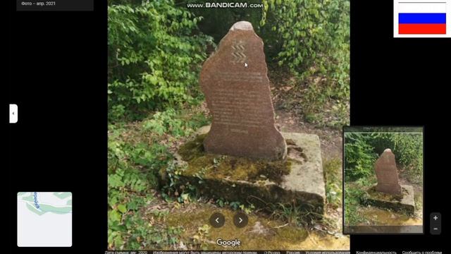 Россия и Литва. Новороссийск-Клайпеда. Часть 1. Обзор-сравнение.
