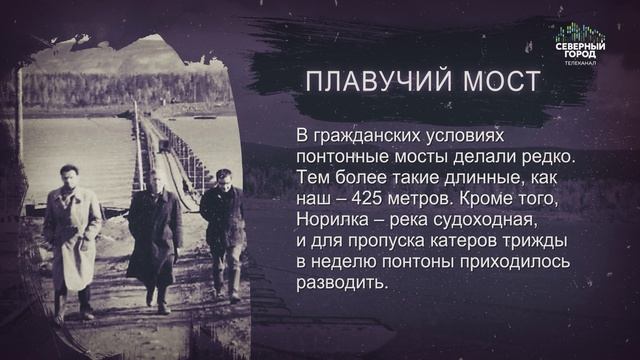 ИСТОРИЯ В ЛИЦАХ И ФАКТАХ, 17.06.2026
