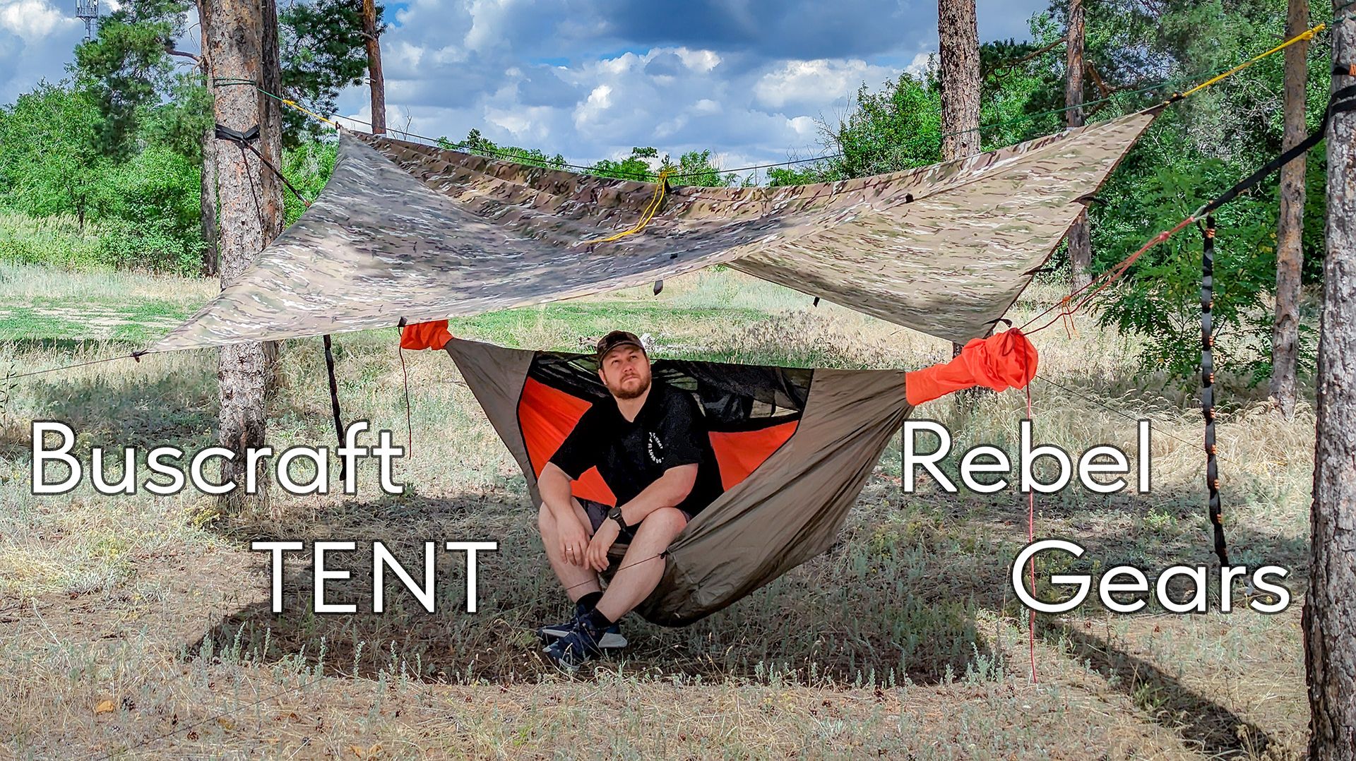 Этот тент выдержит даже ШТОРМ! Buscraft тент от Rebel Gears!