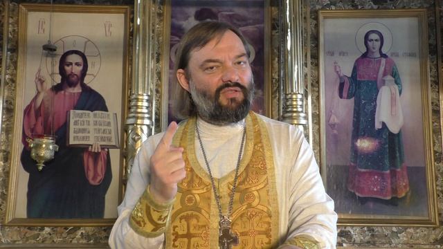 Евангелие дня 29 июня с толкованием. Священник Валерий Сосковец