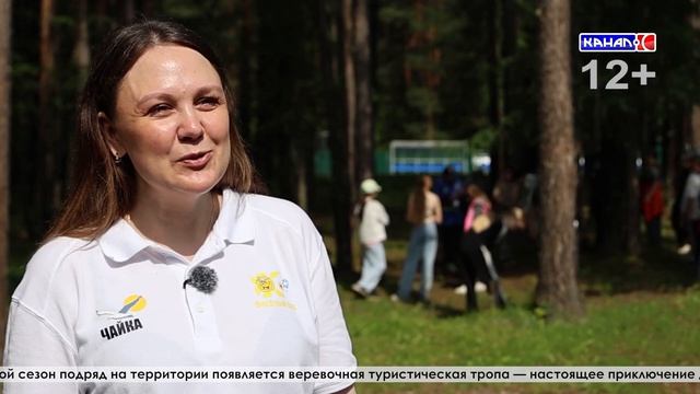 Выпуск от 16.06.2026