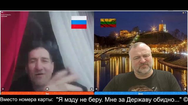 Россия торгует с Америкой  2026-02-11