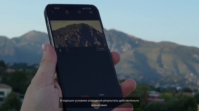 Wi-Fi телекуляр Levenhuk Kelvin TLC60 | Четыре глаза – видеообзор