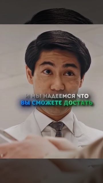 бизнес план