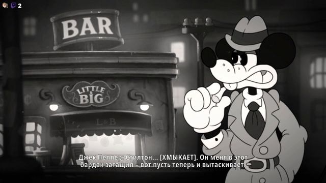 Притеснения землероек! | MOUSE: P.I. For Hire [Стрим №2]