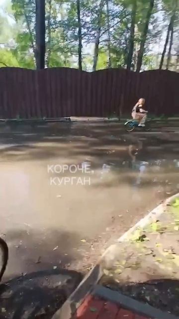 Обстановка в ЦПКиО сейчас такая