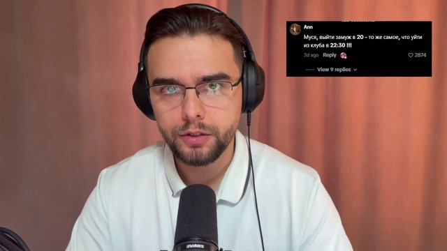 Мужчины БОЛЬШЕ НЕ БЕГАЮТ ЗА ЖЕНЩИНАМИ! Теперь Бегать Будут Женщины За ТОБОЙ