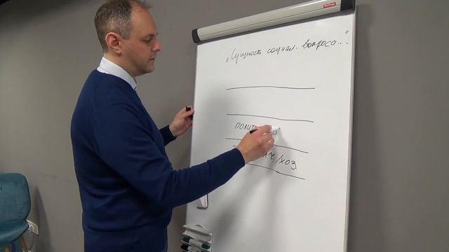 Три уровня общественного организма по Рудольфу Штайнеру
