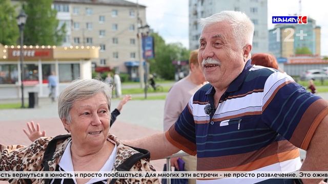 Танцы под открытым небом вернулись: в Серове открыли сезон ретро-вечеров