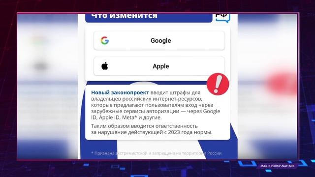 Информационная программа Эхо дня 16 июня 2026