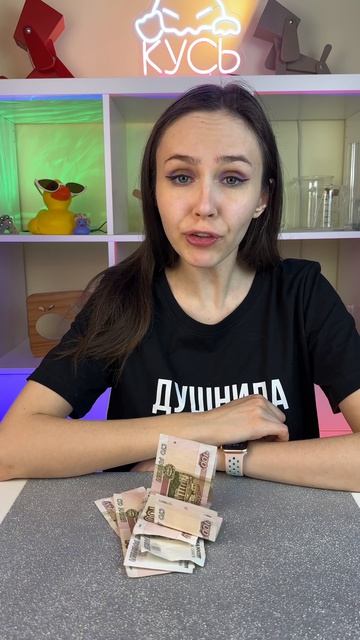 Физика