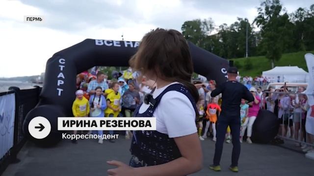 Замена рельсов | Смена управления в «У моста» | Доходность недвижимости