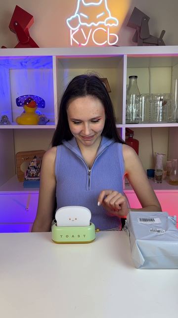 Подарки для стримов и подписчиков ‼️ Хлебушек и гусь 😂