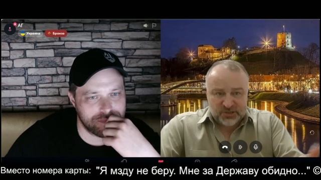 Как литовцы относятся к россиянам ч.3 2026-06-07