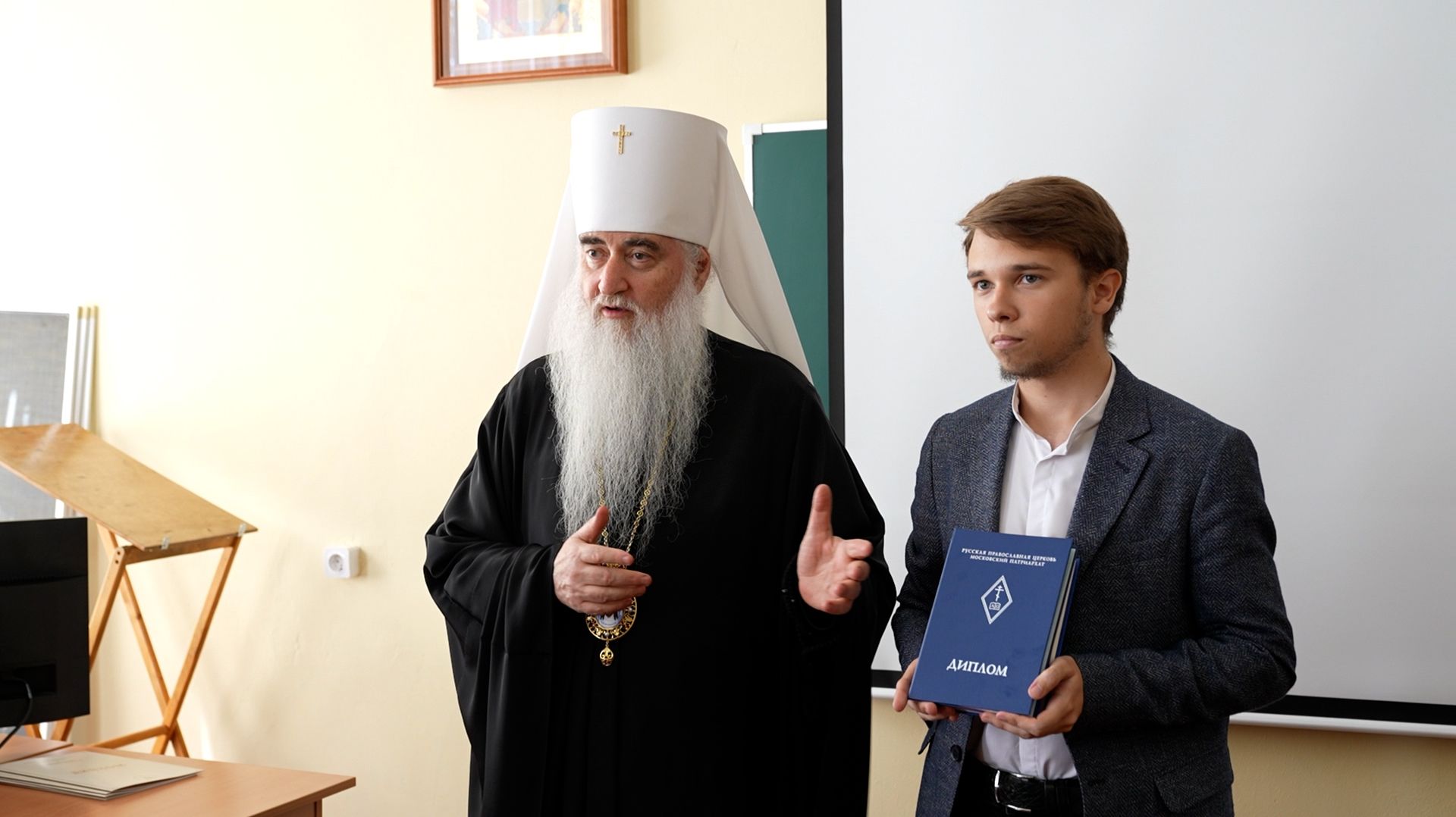 Открывая дорогу к знаниям о Боге