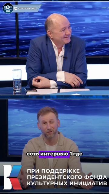Василий Фролов про ритуалы Льва Яшина #футбол #популярность #наследие #спорт