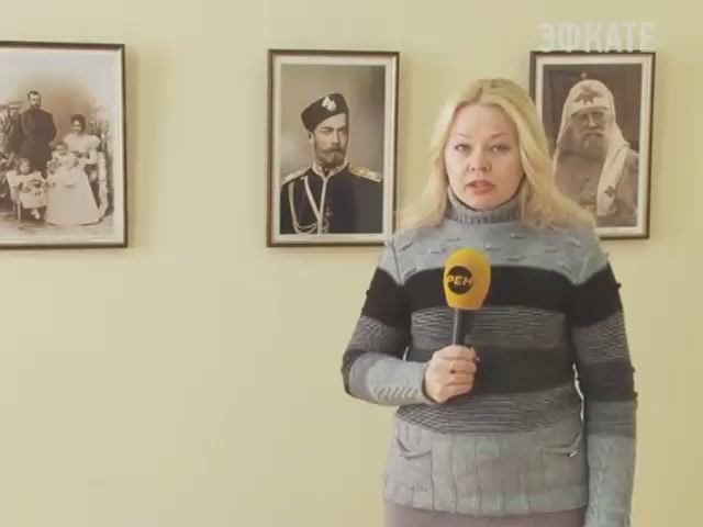 Открытие выставки «Светлоликая Русь» (репортаж "Эфкате")