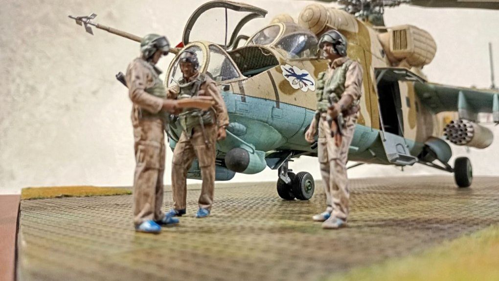 Ми-24В