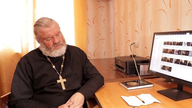 Детство. Отрочество. Юность