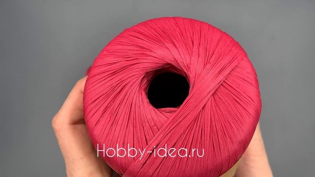Fibra Natura Raffia 11606