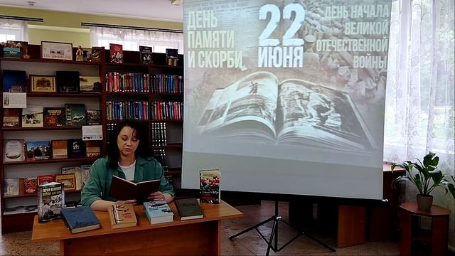 Отрывок повести Б. Васильева «В списках не значился…». Читает Д.В. Кручинина. г. Кострома.