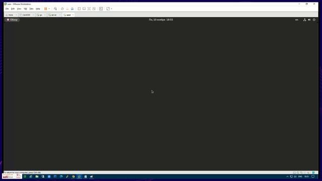 Модуль 3 _Администрирование операционных систем (ОС Linux)_11