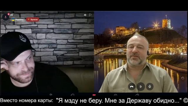 Как литовцы относятся к россиянам ч.2 2026-06-07
