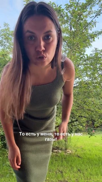 Долгожданная новость😅🤪