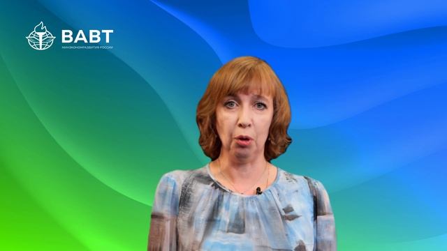 Декан ФВМ. Е. А. Синельникова