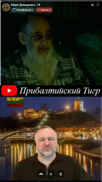 У меня другая мысль и мне страшно становится...