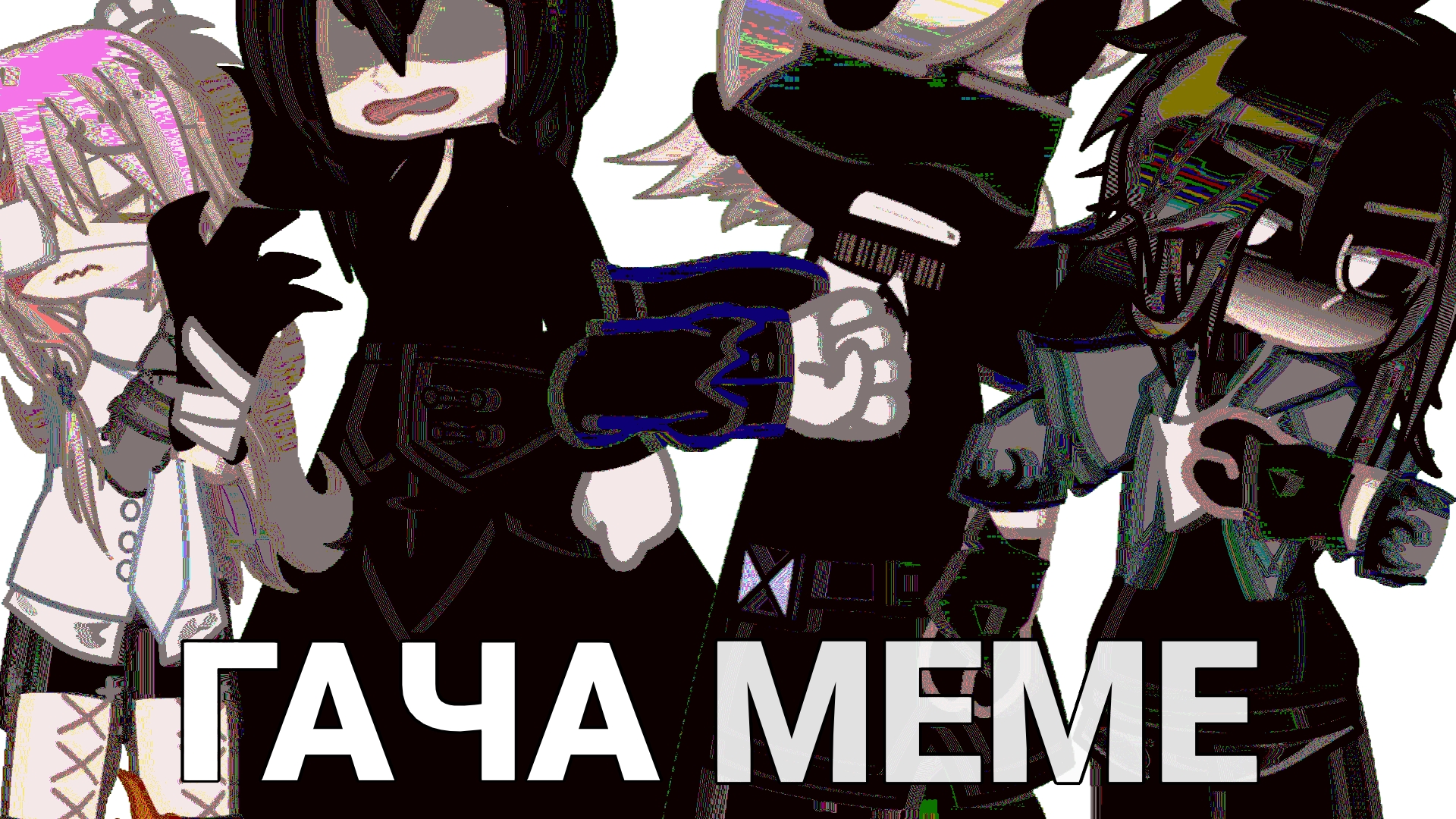 Ордена