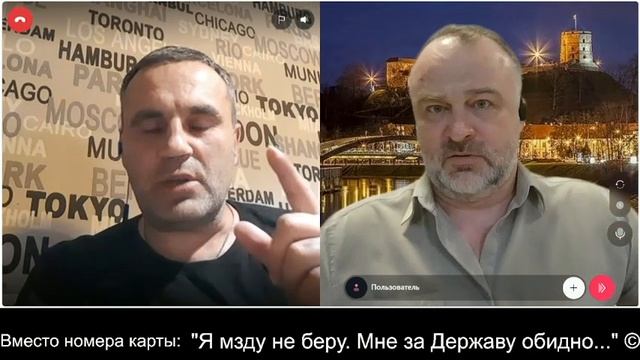 "Ум, честь и совесть" рулетки 2026-06-10