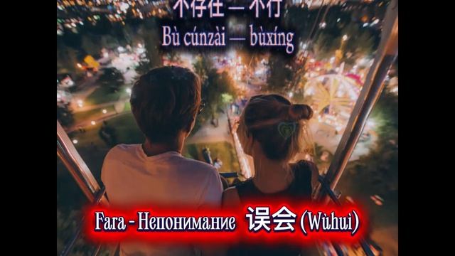 ТОП-POP НОВЫЕ ПОСЛУШАТЬ!