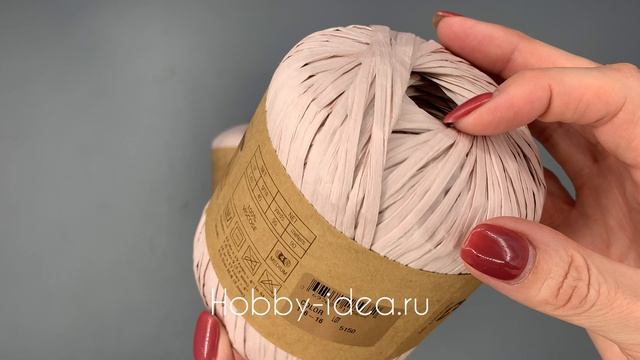 Fibra Natura Raffia 11616