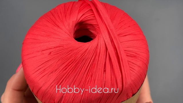Fibra Natura Raffia 11626