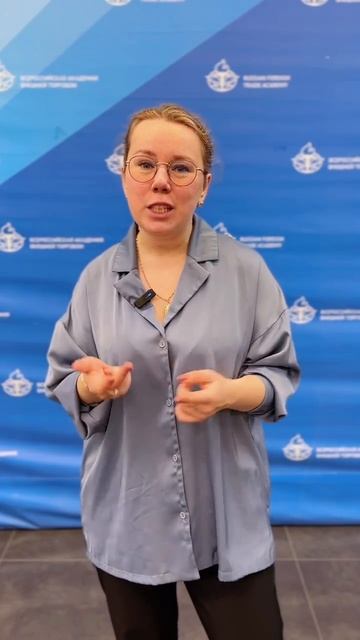 Ангелина Акатова рассказывает о программе магистратуры «Международный бизнес»